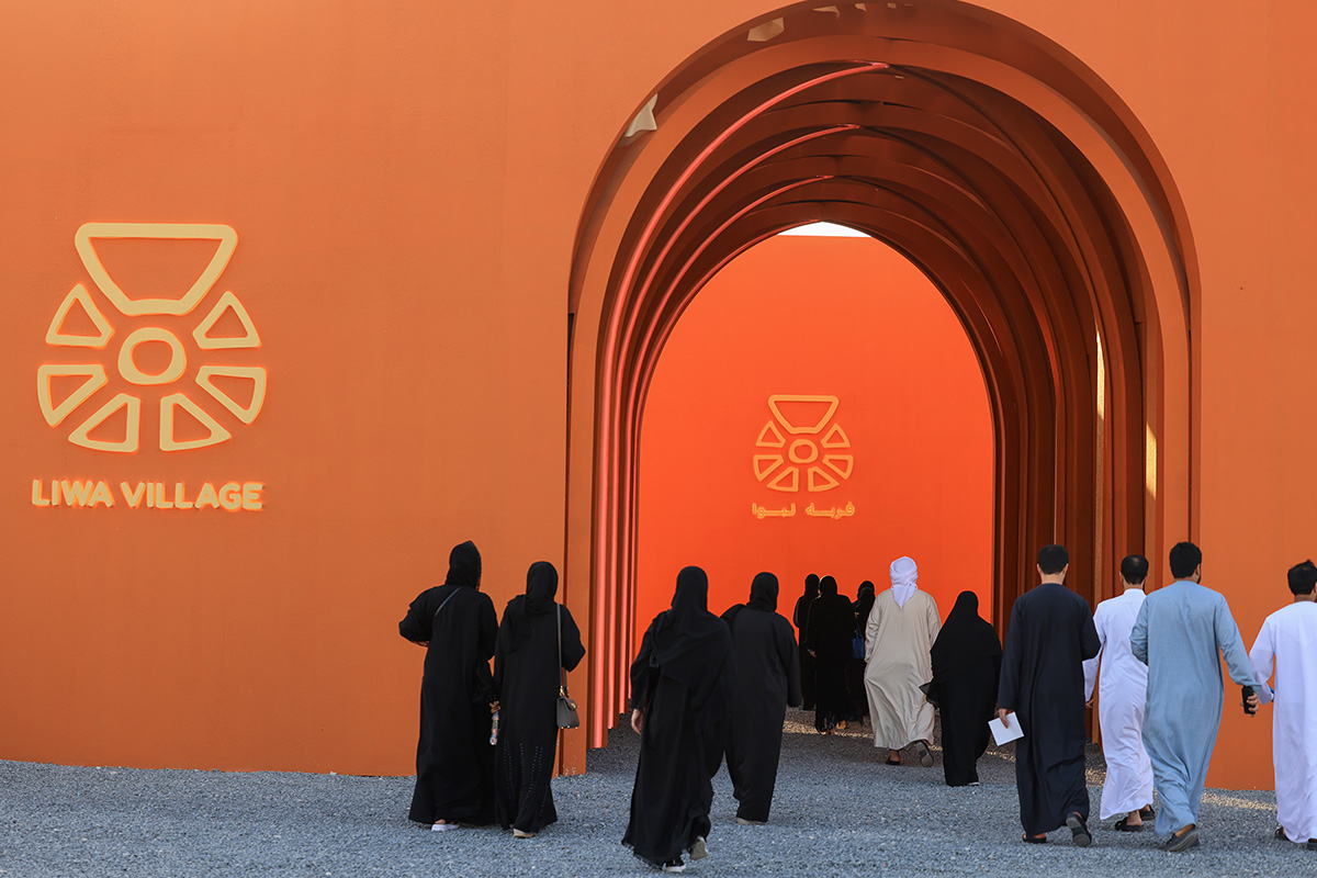 Liwa Village - Liwa Sports Club