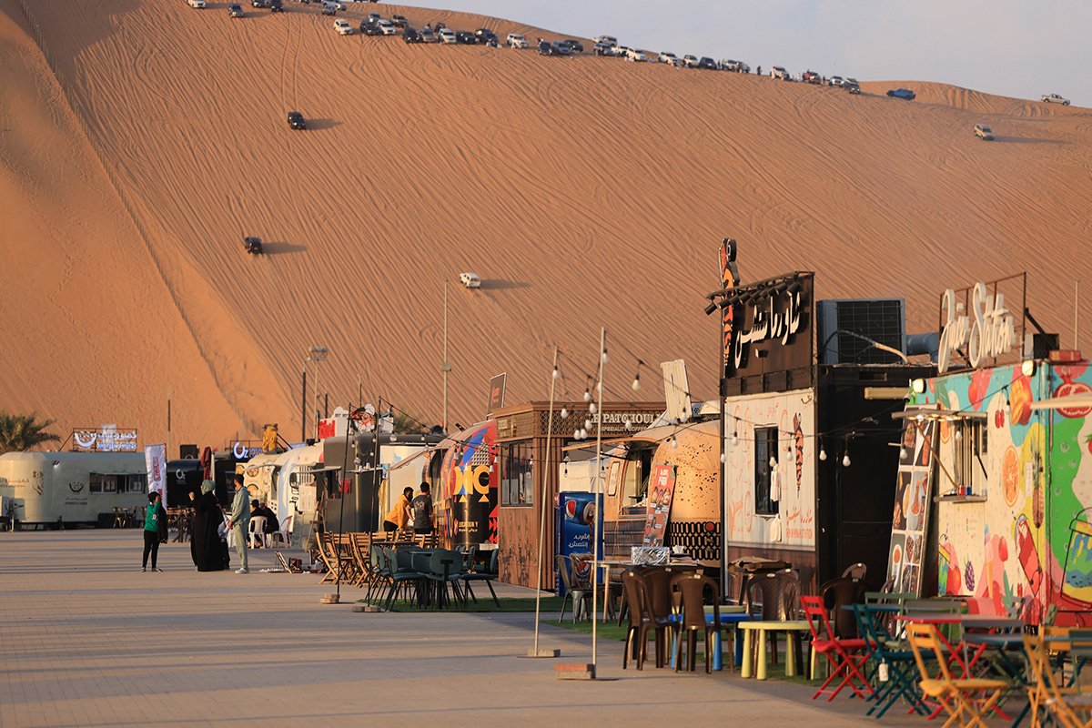 Liwa Walk - Liwa Sports Club
